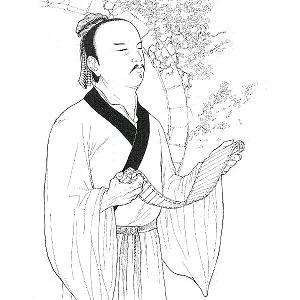 Shui Jing Hui Tian recorded vernacular solution.The Sages: Zong Sheng ...