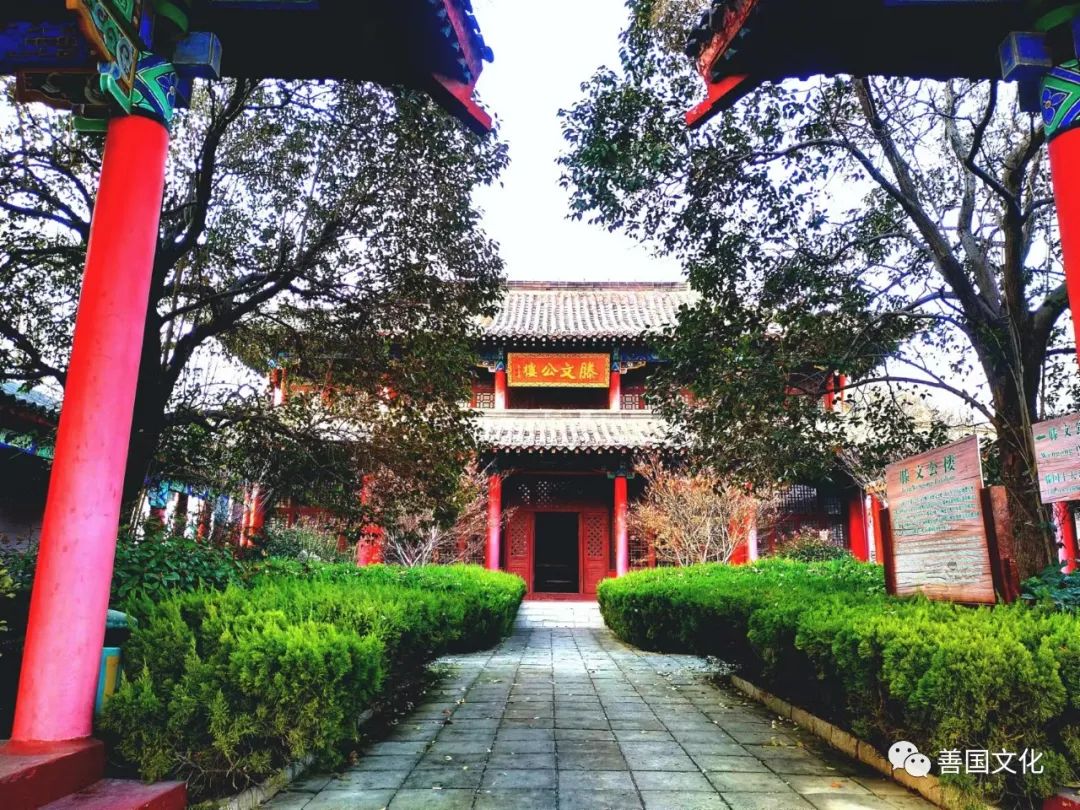 Good country and good culture research - iNEWS