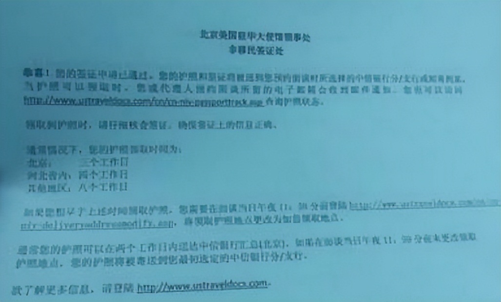 US Visa Tips: When Can I Reapply After a Visa Rejection?How to avoid ...