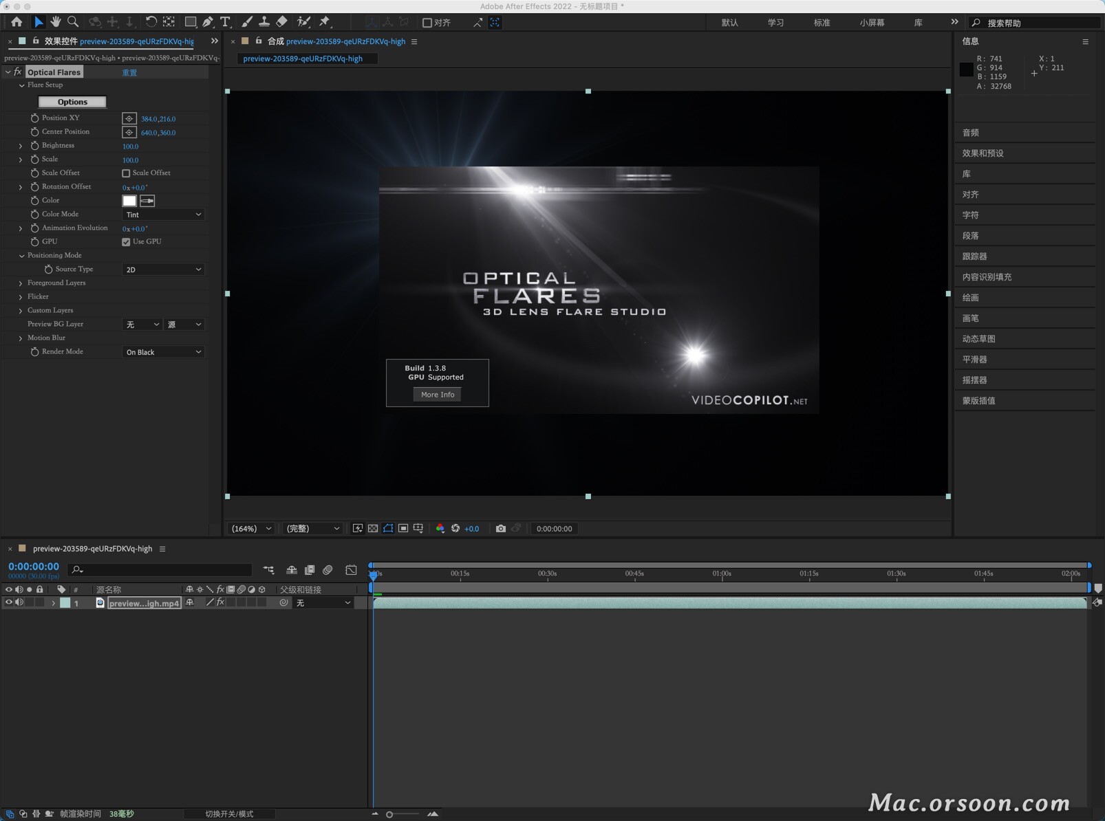 Lens Flare Plugin Optical Flares ae Lens Flare Flare Plugin - iNEWS