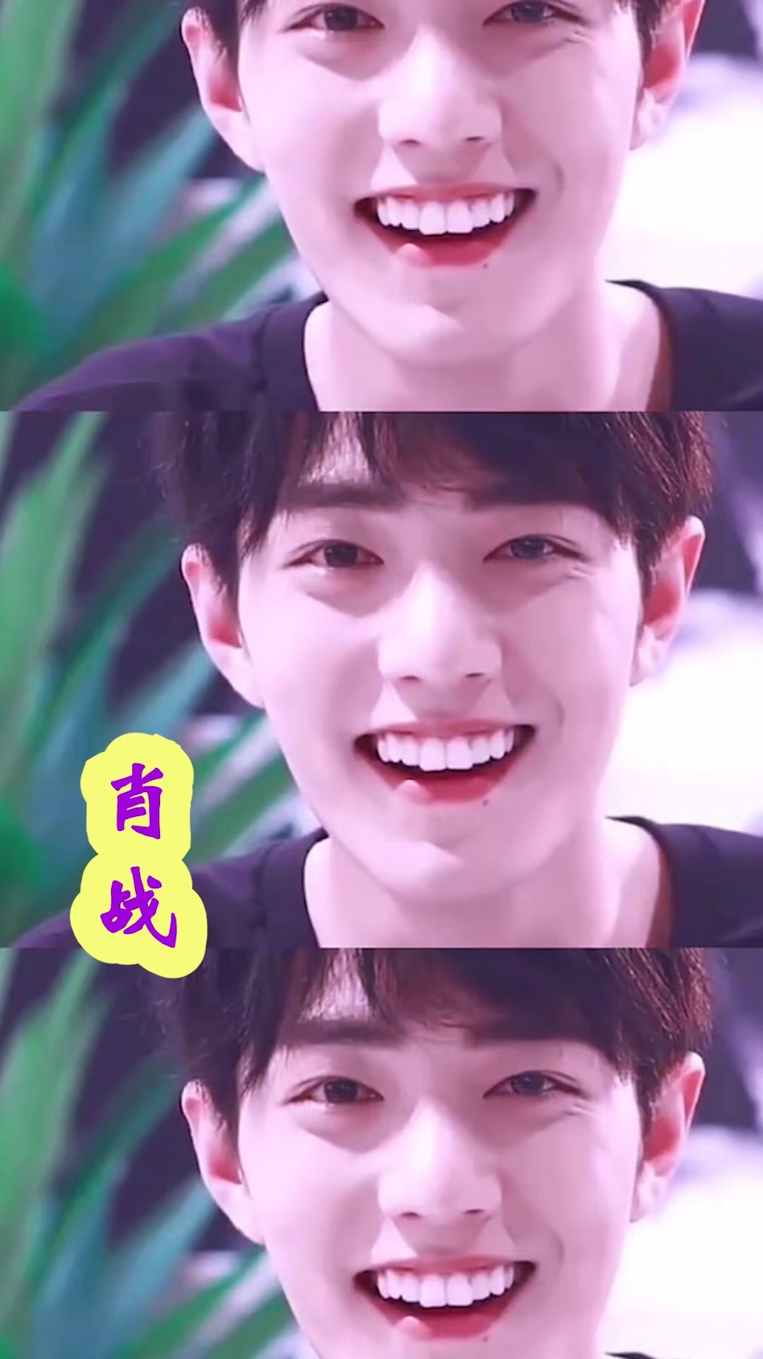 Xiao Zhan smiles, a healing smile - iMedia