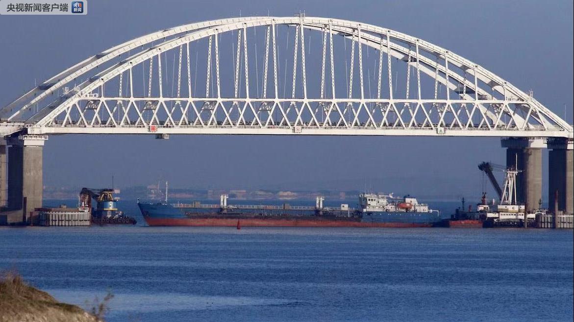 After the Crimean Bridge was bombed, the Russia-Ukraine bridge attack ...