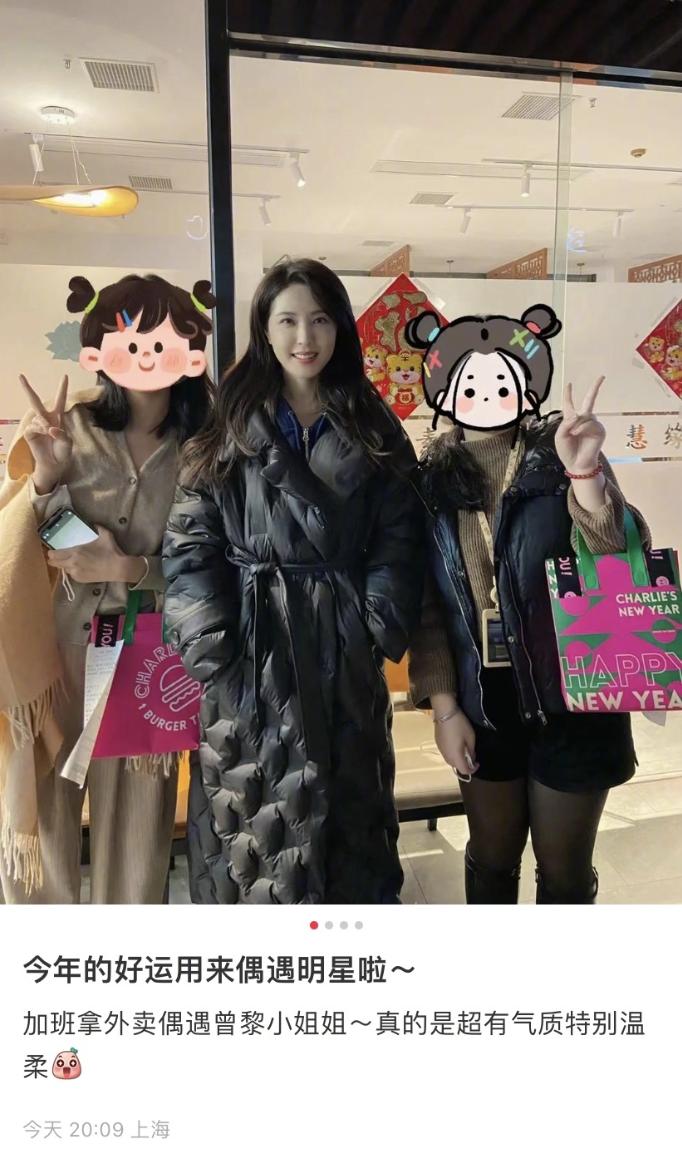 46-year-old Zeng Li was met by chance, took off his mask and took a ...