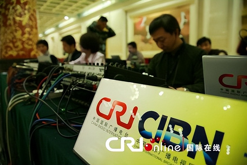 September 11, 1941: China Radio International started broadcasting - iNEWS