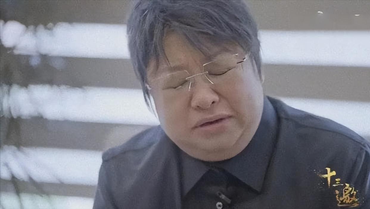 Han Hong was reported by others under her real name because of her ...