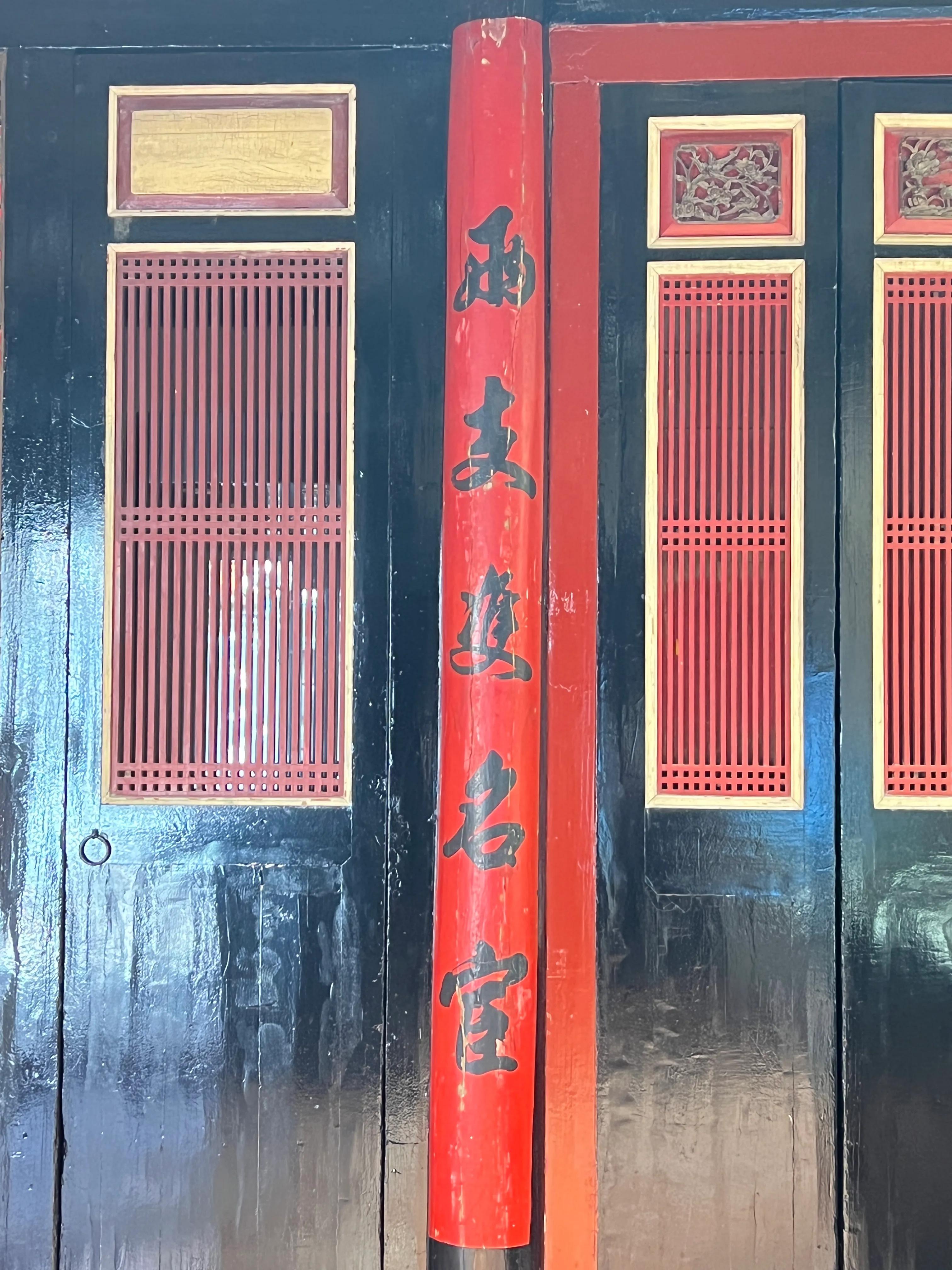 Former residence of Ming Dynasty madman Li Zhi - iNEWS