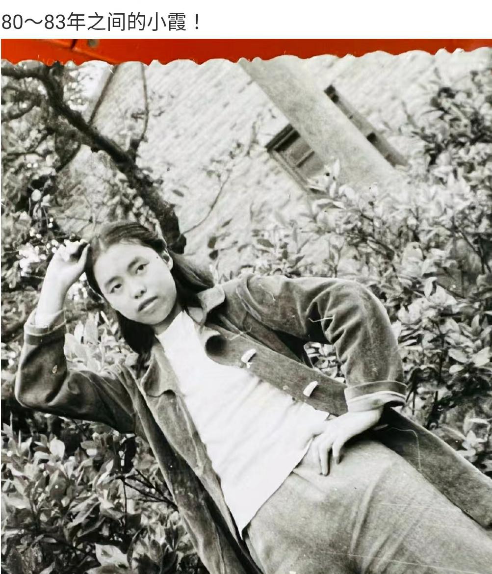 After 3 marriages and 6 years after divorce, Huang Qishan finally ...