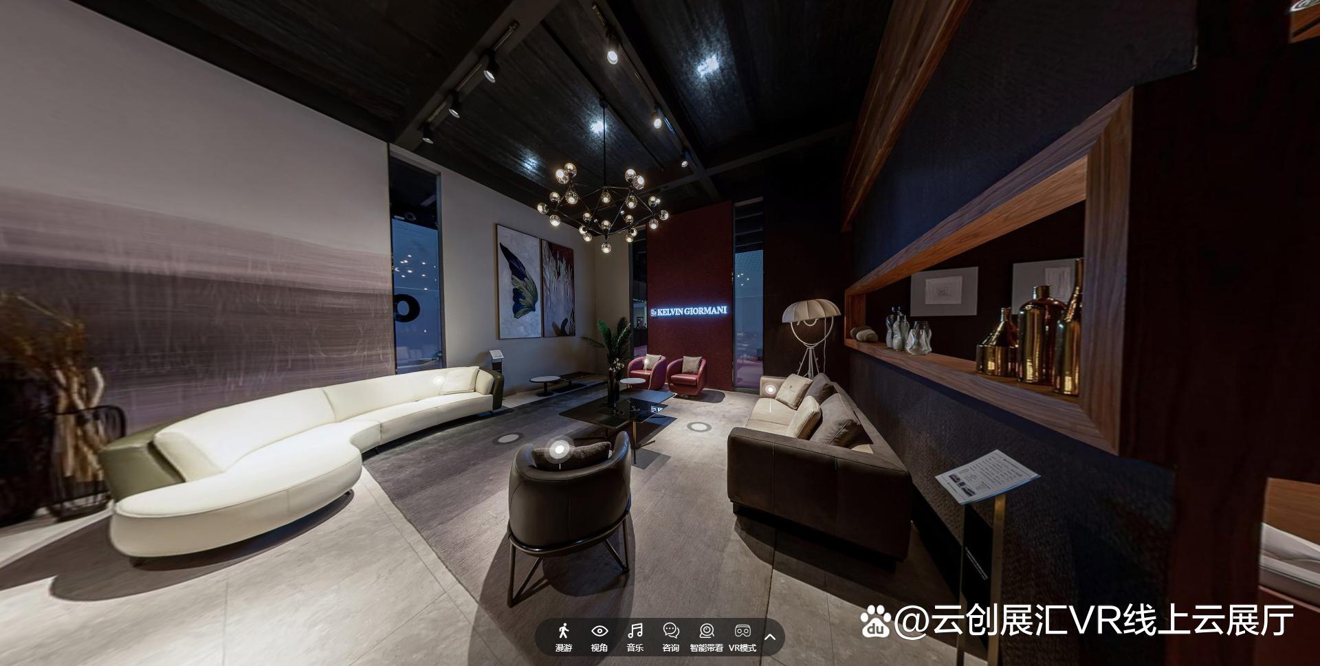 VR exhibition from "face to face" to "screen to screen" - iNEWS