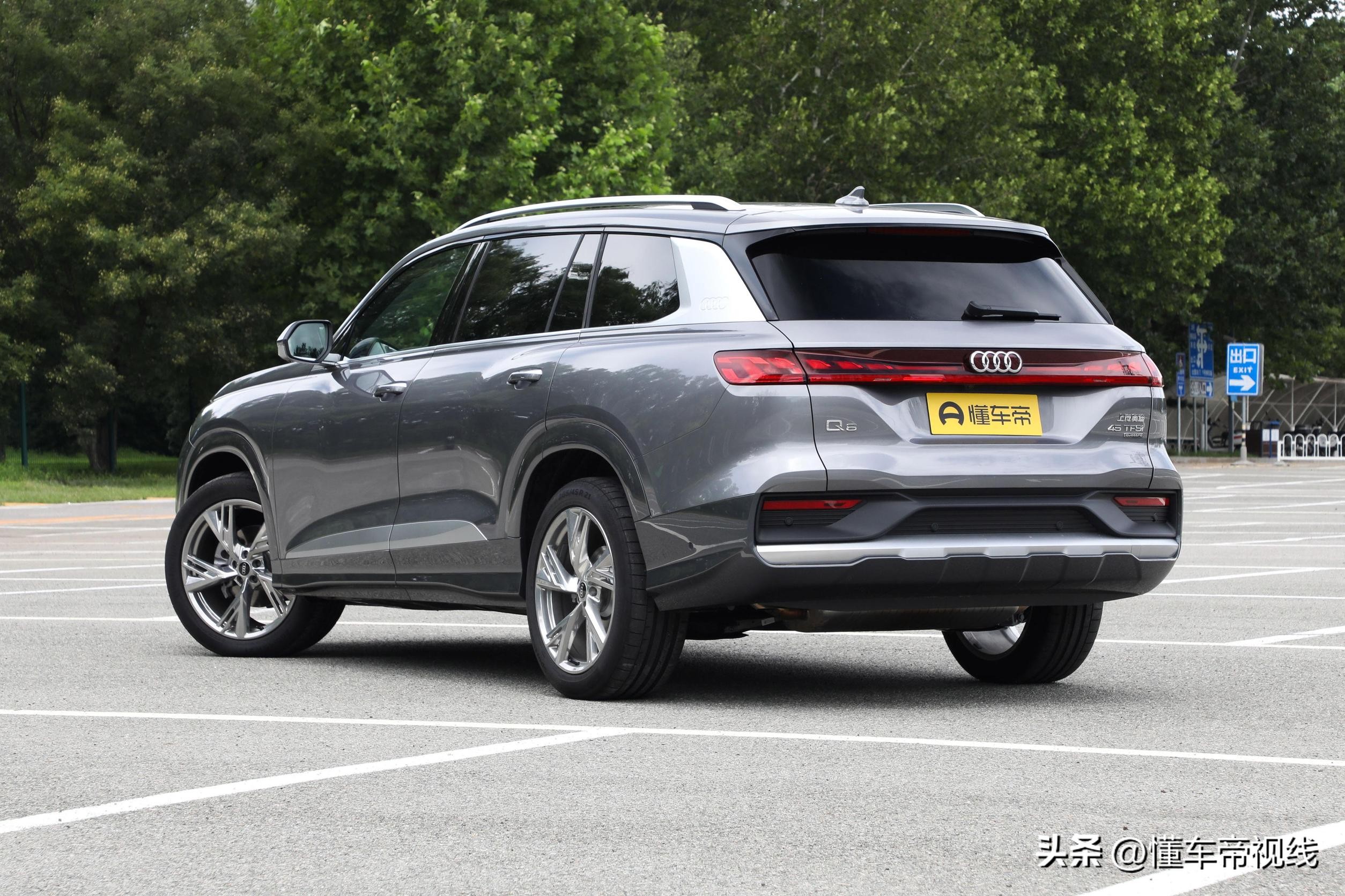 SAIC Audi welcomes new models! The new version "Q6" is officially announced, with an upgraded 2 ...