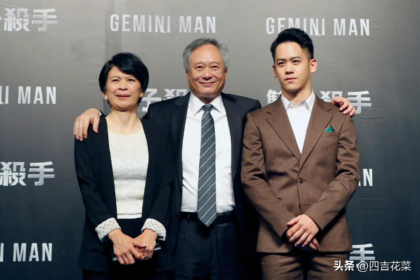 Ang Lee's son Li Chun wants to play Bruce Lee. This dark circle and bag ...