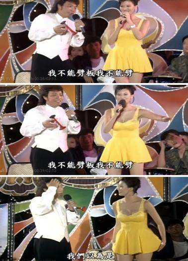 Peng Dan is a top dancer with mesmerizing and unique dance moves! - iNEWS