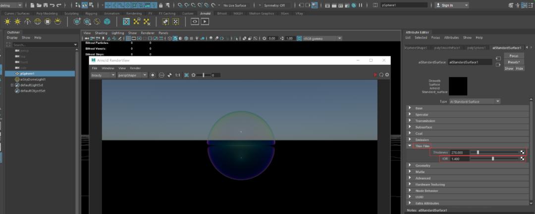 Quickly realize Bubble material effect in Maya - iNEWS