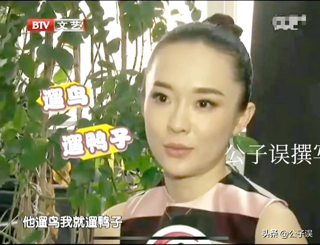 Huo Siyan's record - iNEWS