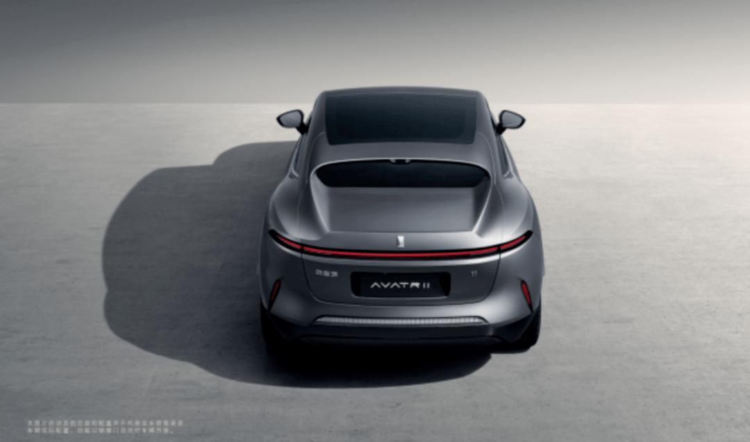 Avita 11 single-motor version is on the market, and ADS2.0 will be ...