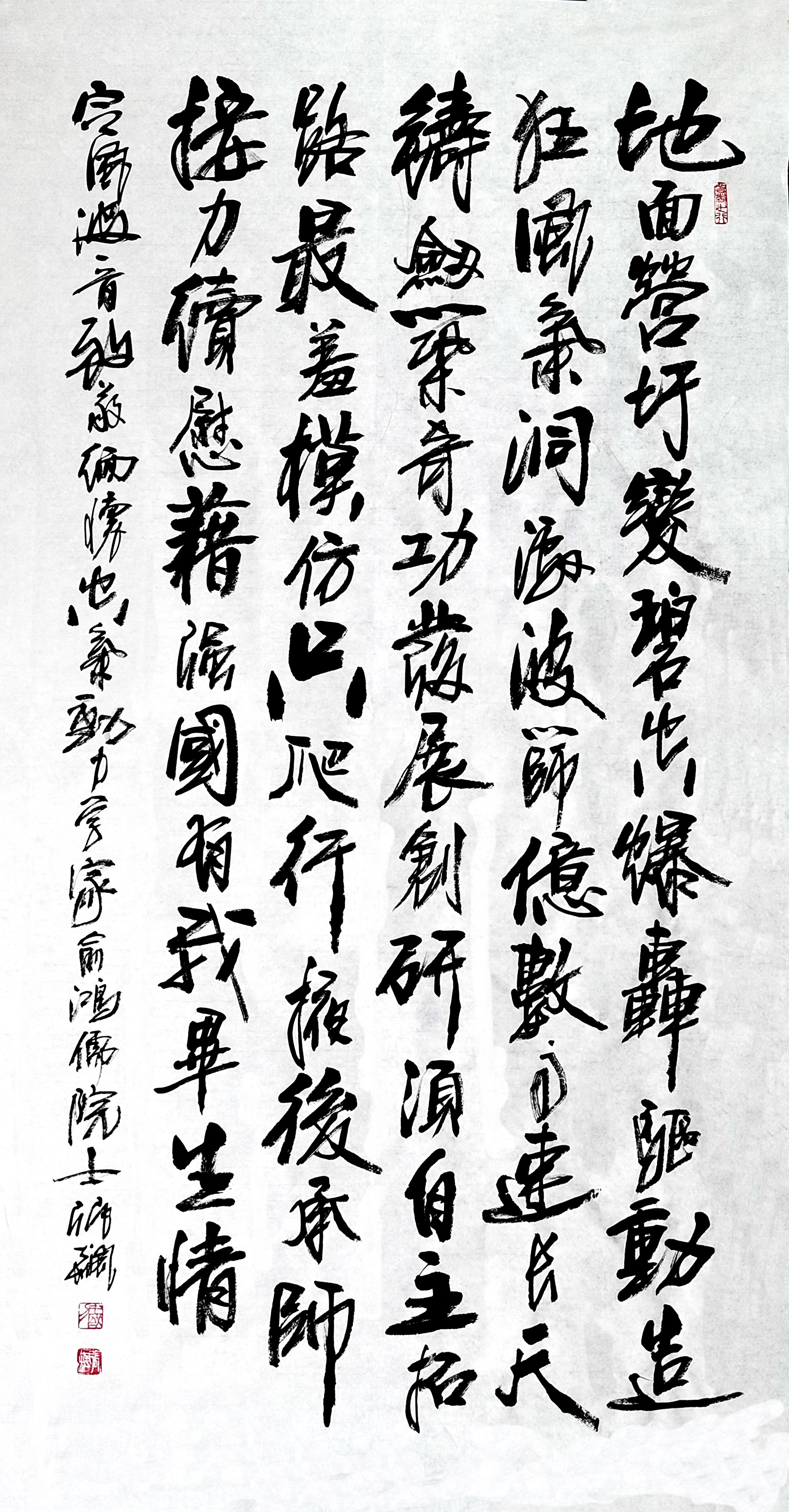 He brought the sky to the ground. Made a significant contribution to ...