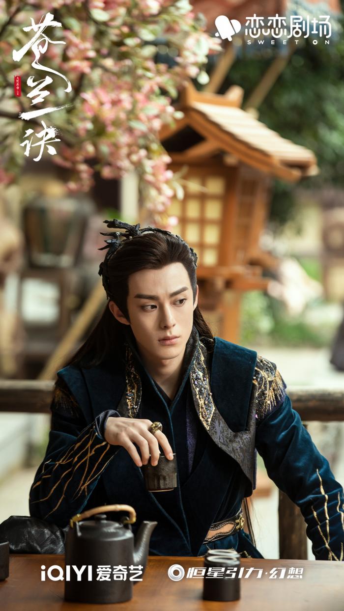 The finale of "Canglan Jue": Wang Hedi turned into the No. 1 tyrant in a costume drama, and the ...
