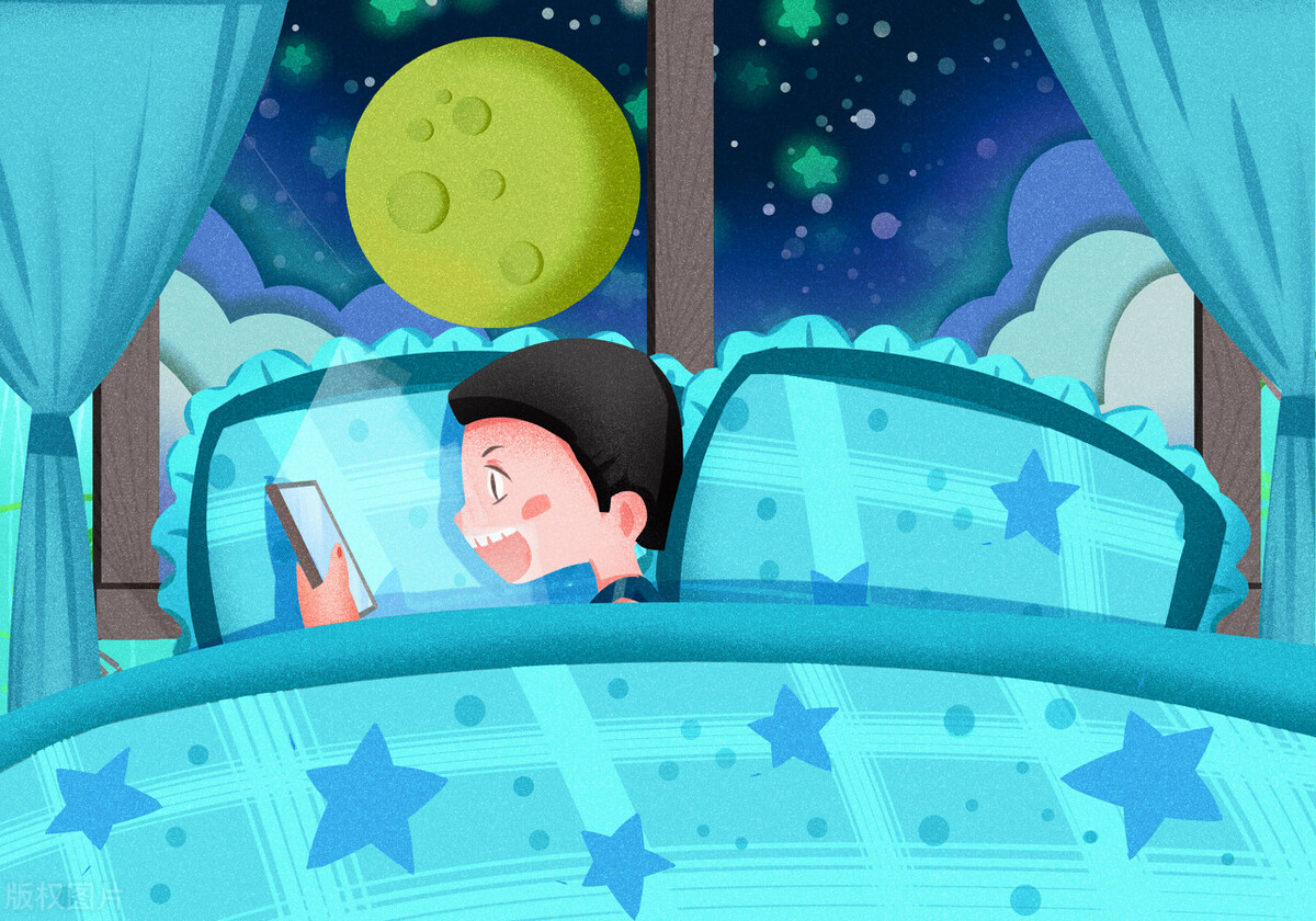 Hazard of staying up late - iNEWS