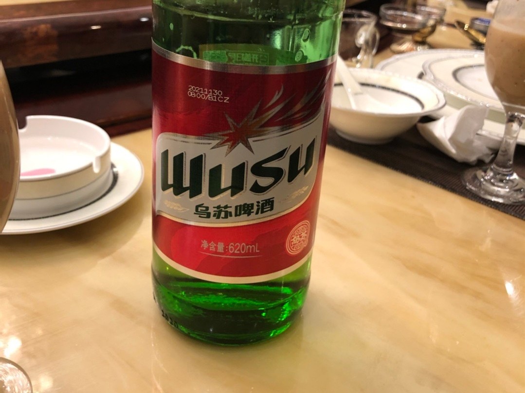 Do you like Chongqing Beer and "Deadly Wusu" that Carlsberg bought? - iNEWS