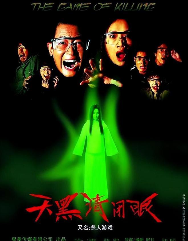 The non-existent “Halloween movie” and the disappeared domestic horror ...