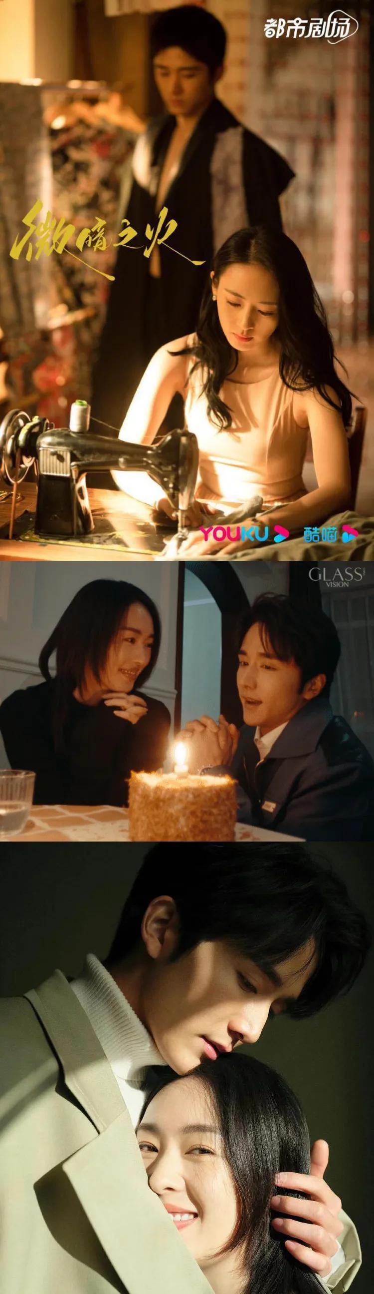 Entertainment Video: Ten years apart, sisters and brothers fall in love ...