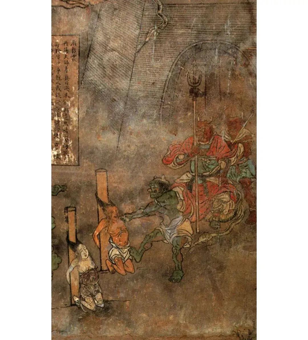 Eighteen layers of hell in Buddhism - iNEWS