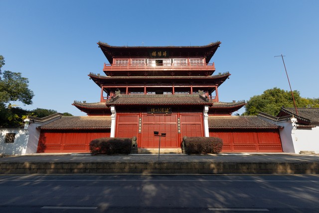 Eating and Drinking in the Water Margin 188: Song Jiang's conquest of ...