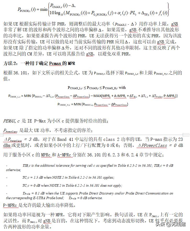 5G PHR calculation - iMedia