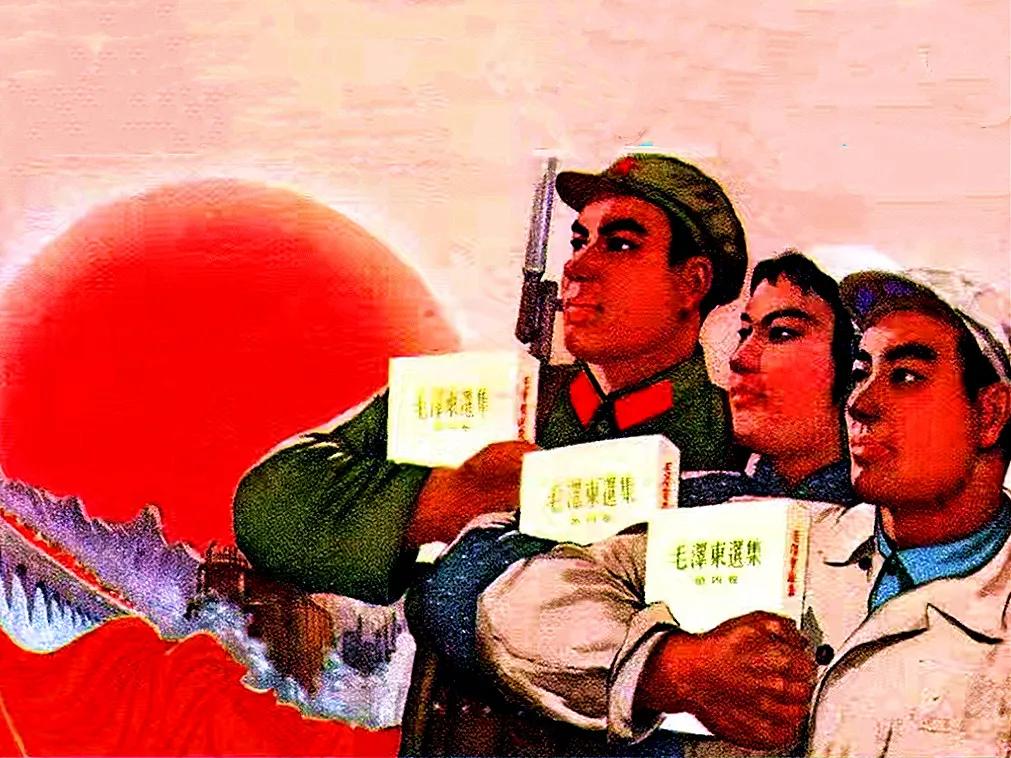 Power comes from being right, and Mao Zedong Thought will win - iNEWS