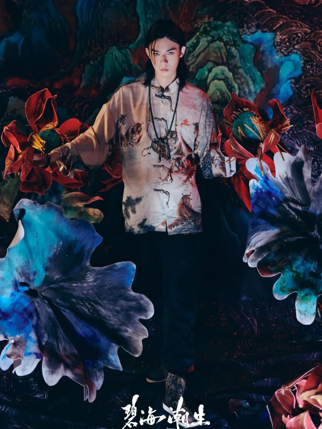 Bihai Chaosheng SOZEN new Chinese style clothing trendy brand, taking ...