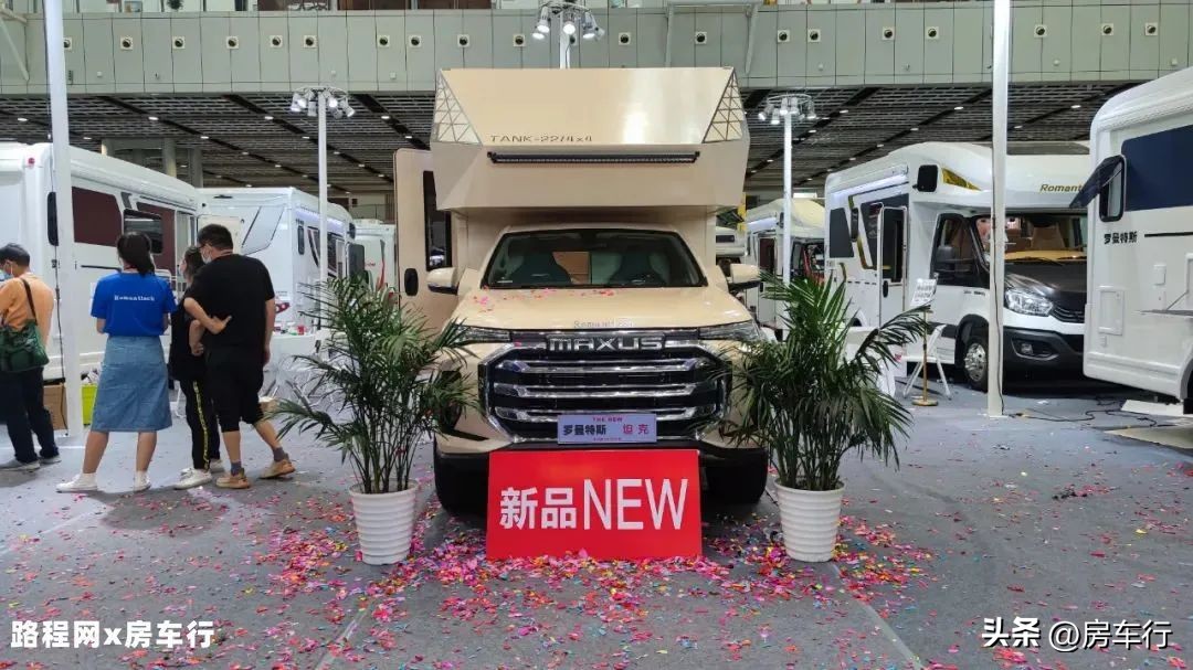 A new choice for off-road living, Romantes' first off-road pickup ...