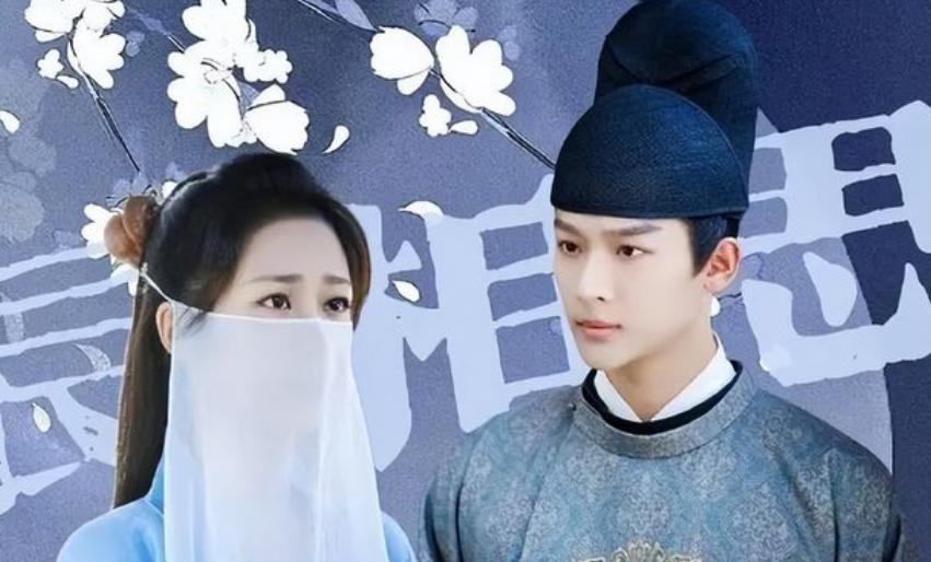 Yang Zi's 3 dramas to be broadcast, the first one with Yang Mi, the ...