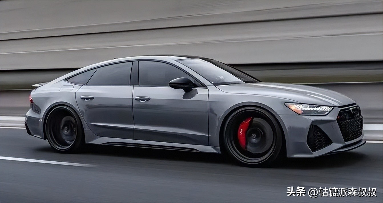 Audi RS7 Sportback: the fusion of driving pleasure and comfort ...