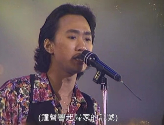 Wong Ka Kui was suspected of being consumed 30 years after his death ...