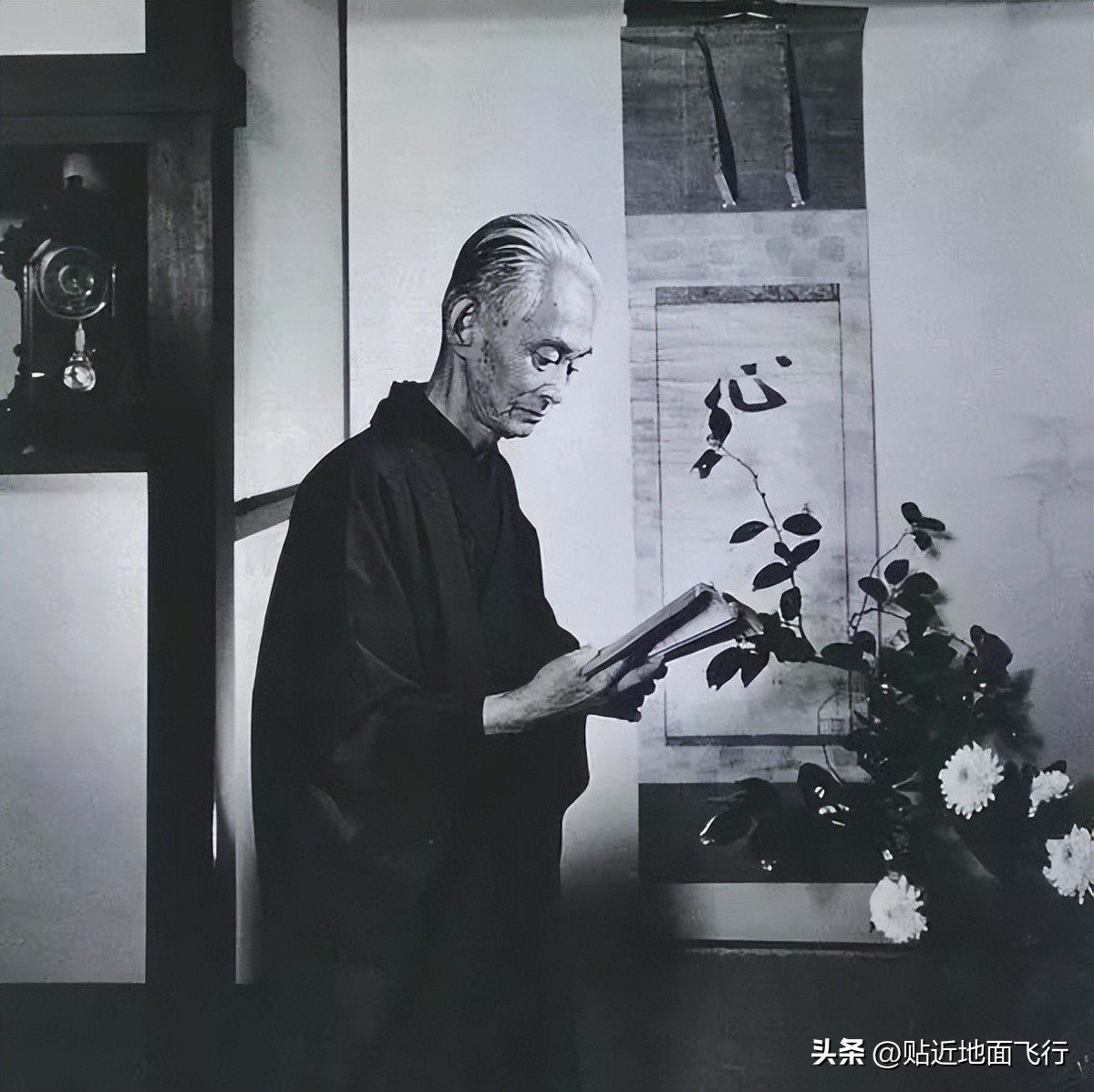Yasunari Kawabata: Thoughts on the "Magic World" - iNEWS