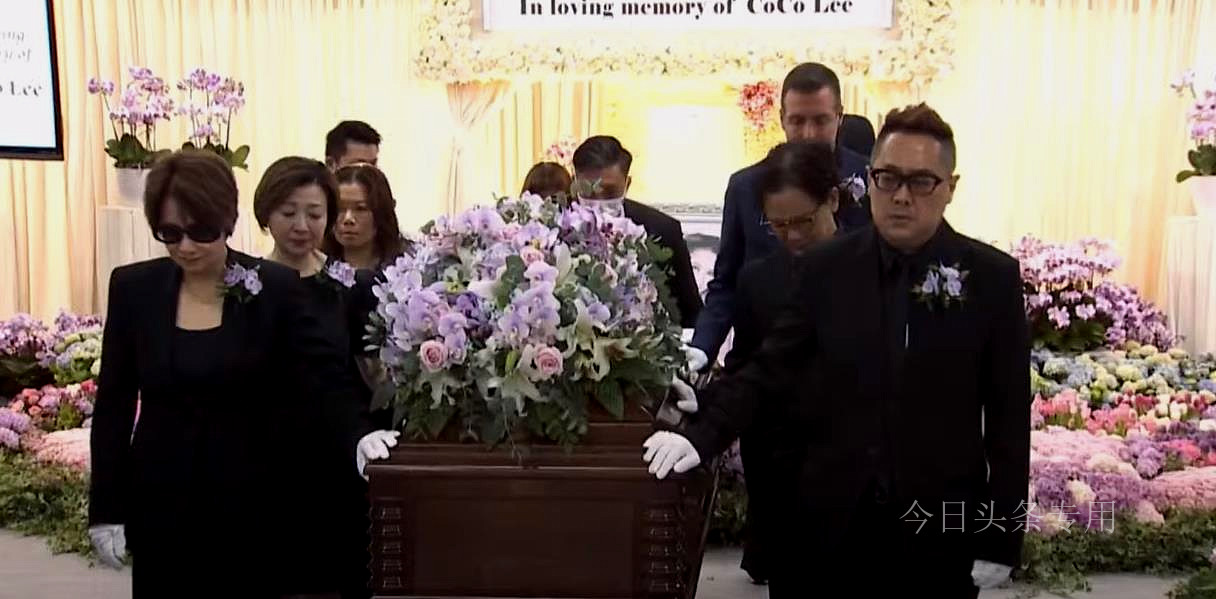 Coco Lee went to the funeral, and her sister went to the cremation with ...