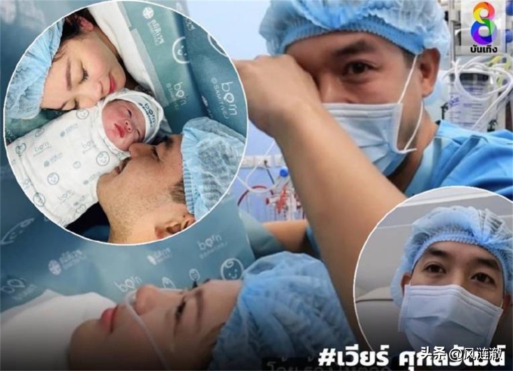 Thai star Weir and his wife posted a recent photo of their daughter in ...