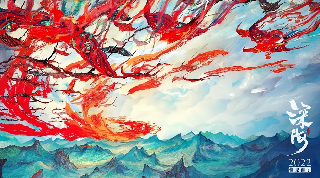 China's animation review is too strict, "Deep Sea" has not passed the ...