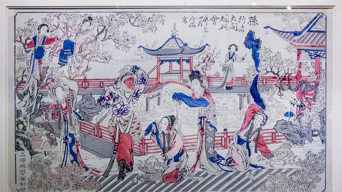 Who was the ancestor of Yan and Huang?Female Deng Answers: Descendants ...