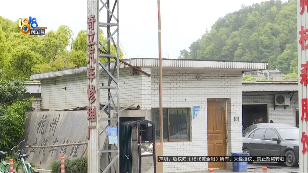 Believe it seventy, eighty, ninety times, wait, wait, wait until when ...