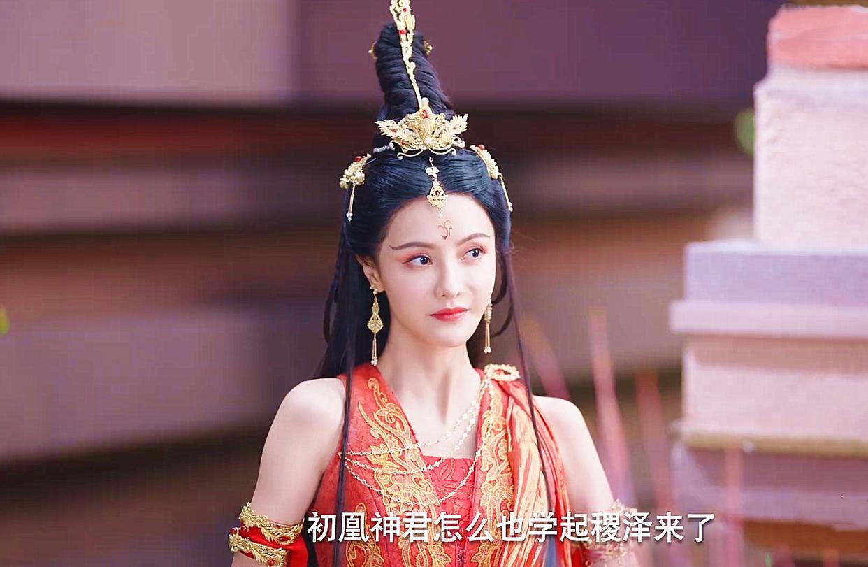 Ye Bingshang stole Pianran's lost love in "Till The End Of The Moon ...