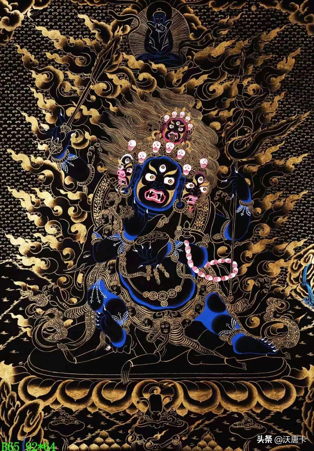 Da Hei Tian was the God of War of the Manchus in the Qing Dynasty - iNEWS