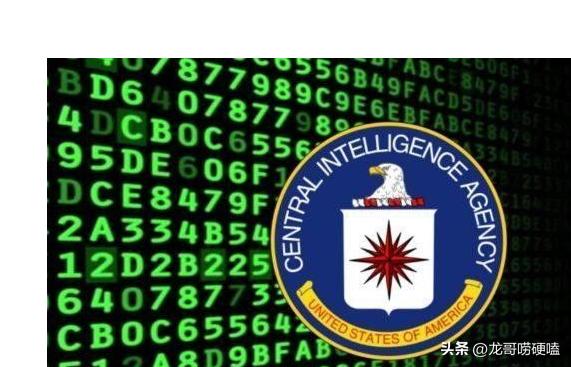 The world's four major intelligence agencies, how good are their ...