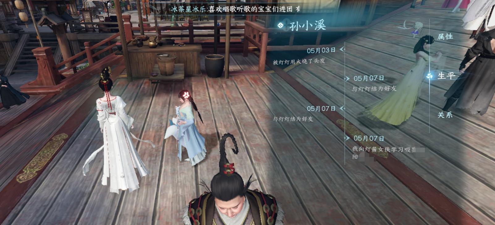 After the mobile game NPC is intelligentized, it will suffer from ...