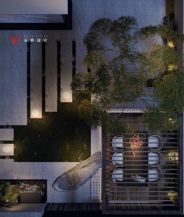 Wu Yan Unbounded Design - iNEWS