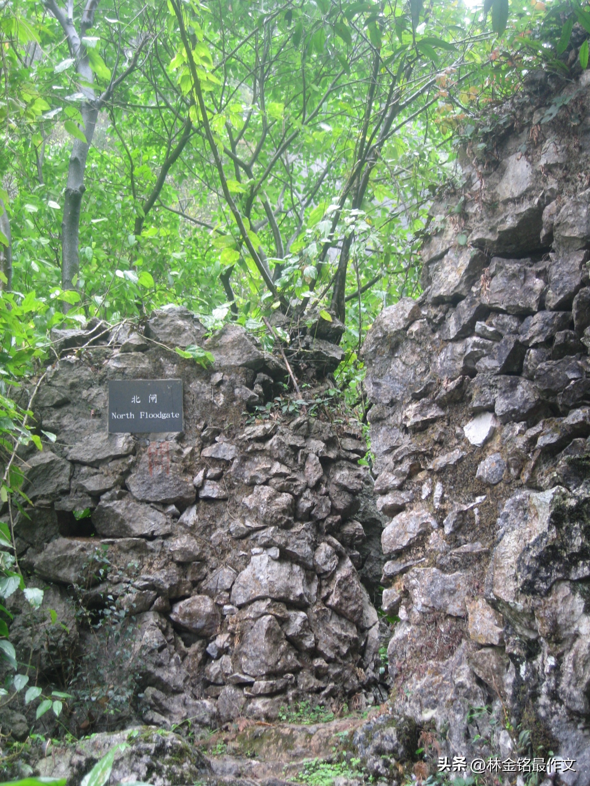 Uncover the discovery of the first rock in Lingnan - iNEWS