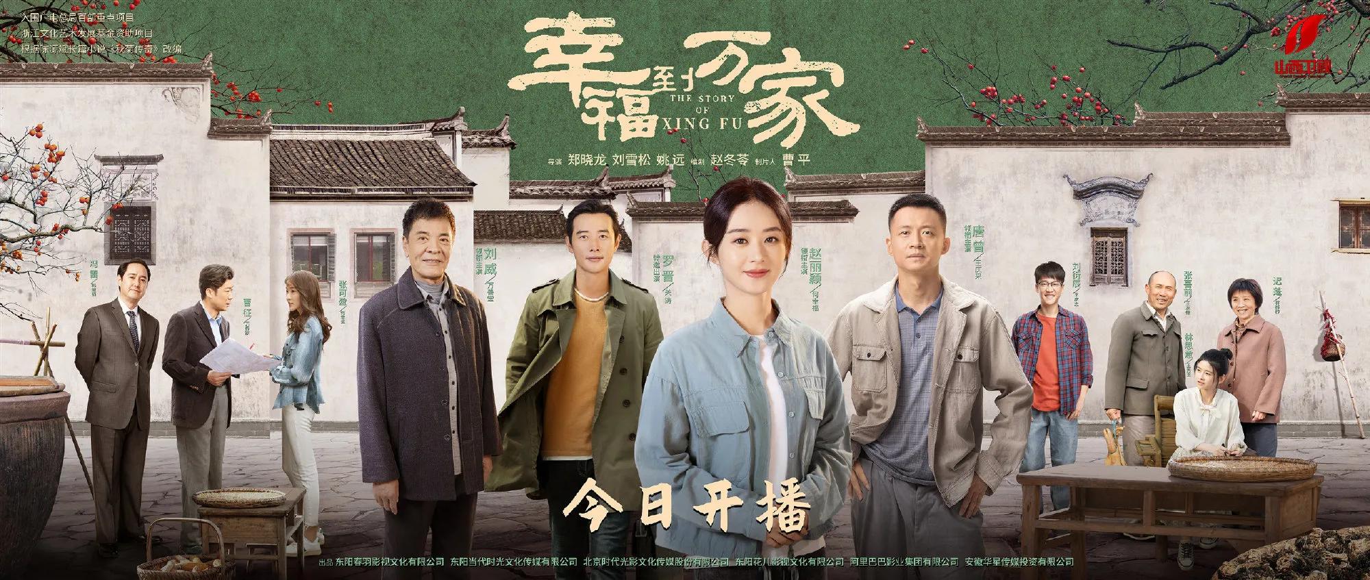 There are six episodes in the history of Youku that break 10,000 a day ...