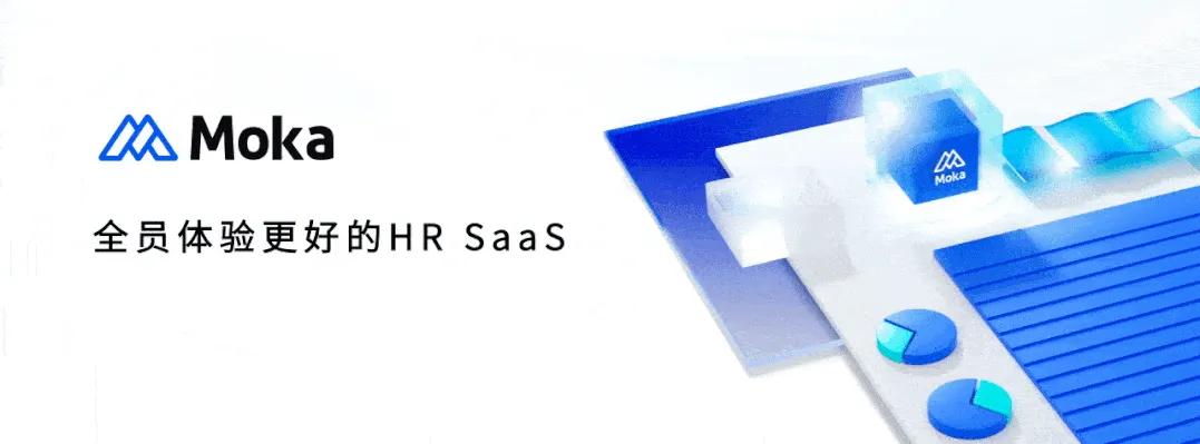 Moka is on the list of CB Insights Global Unicorn Club! - iMedia