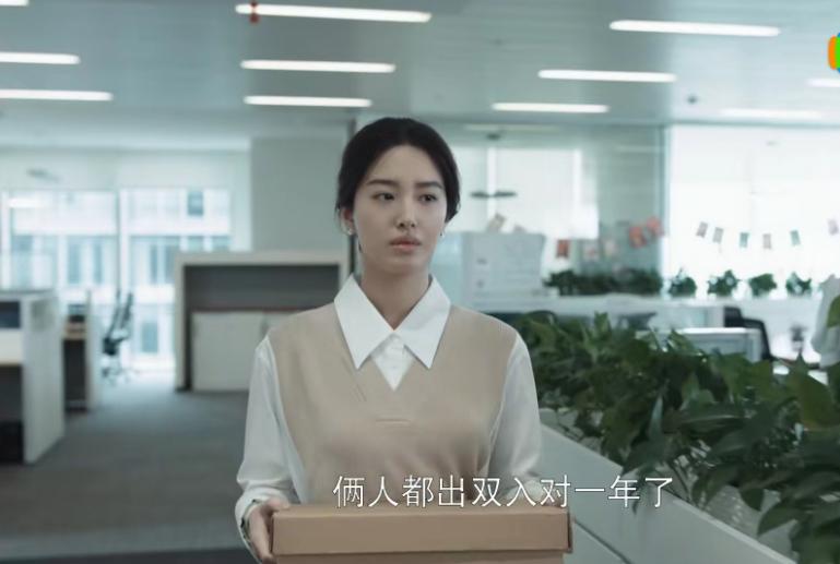 "Ode to Joy 3": Lucy revealed her scars, can Zhen Zhen help her get ...
