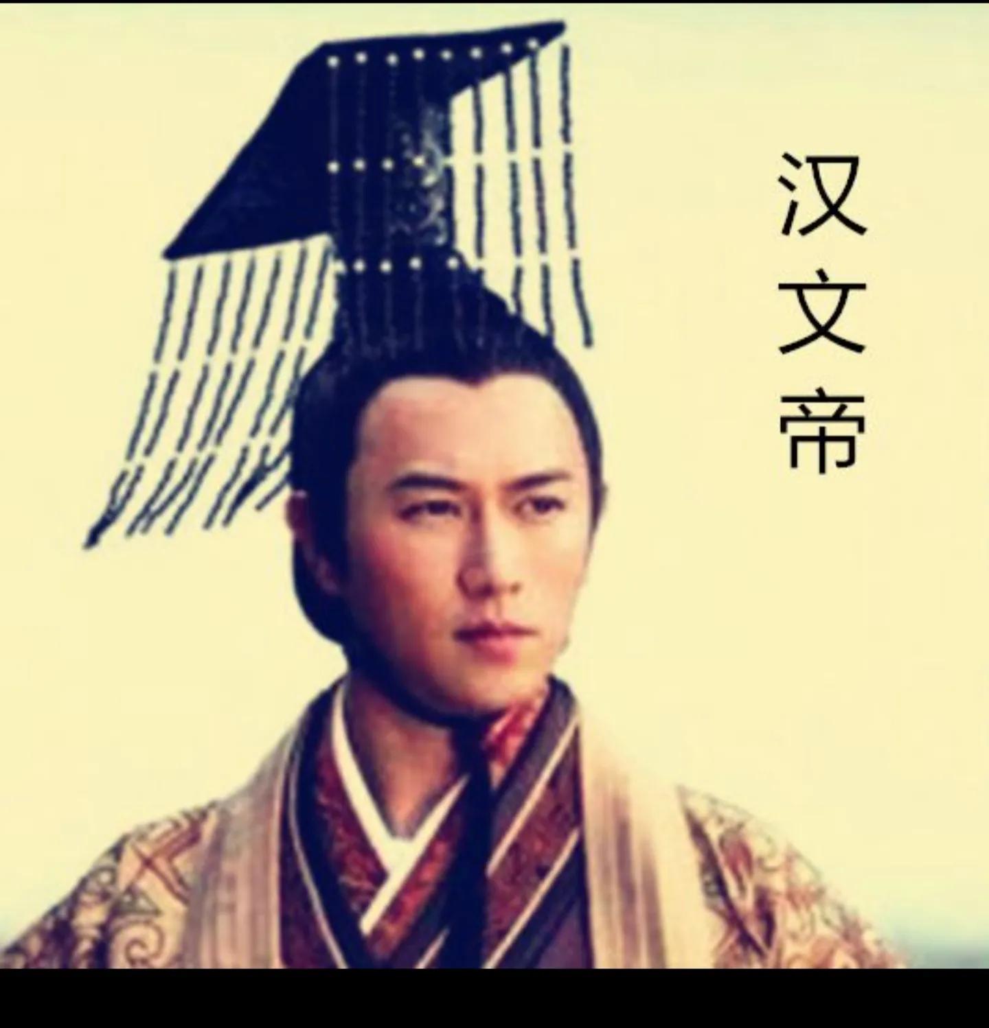 Small extravagance in the poor life of Emperor Wen of the Han Dynasty ...