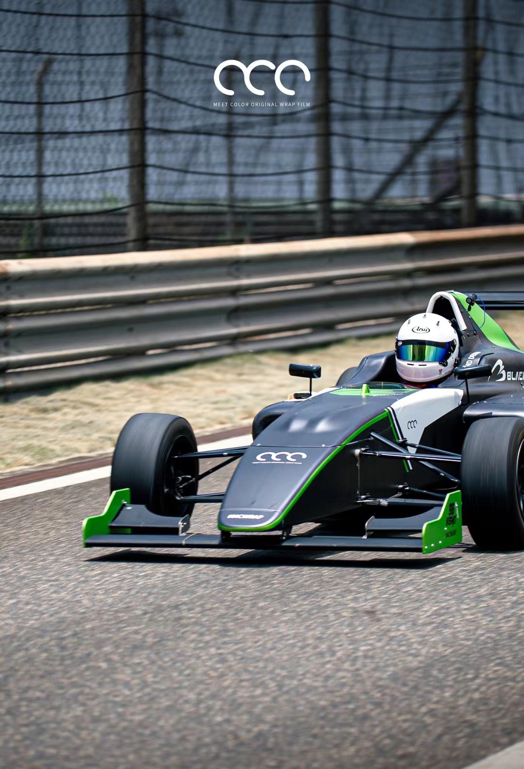 F4 formula racing car with colorful custom paint, passion blooming ...